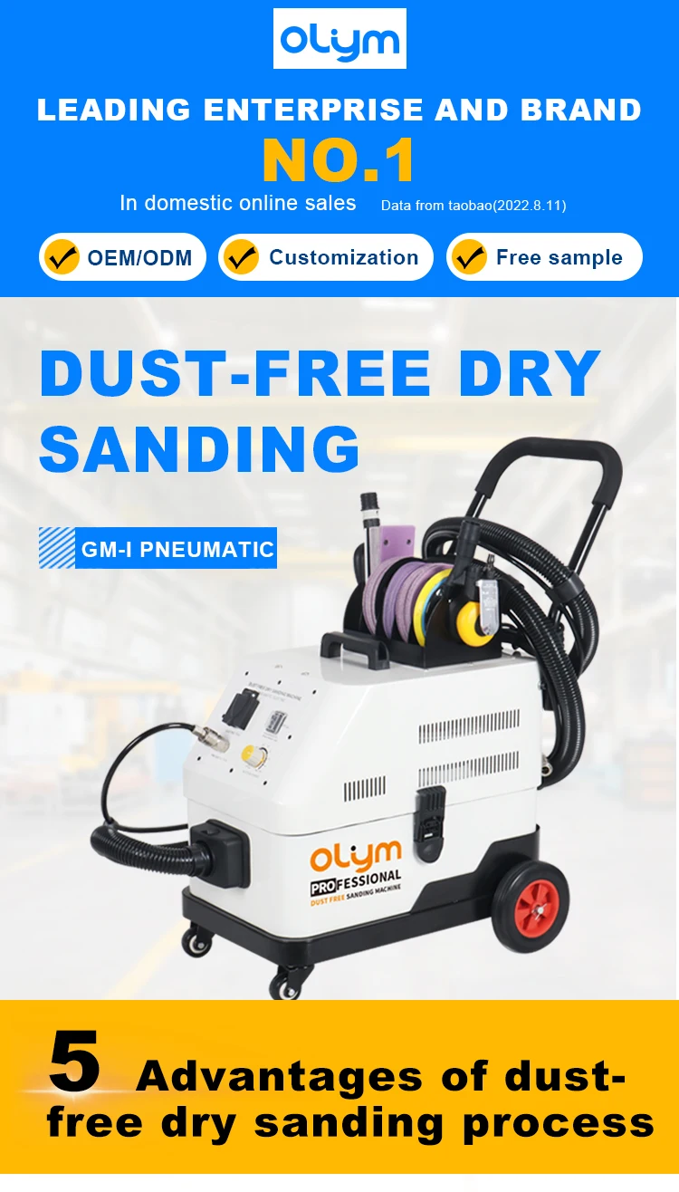 Olym 2023 Latest Automatic Sanding Vacuum Cleaner Grinding Dust ...