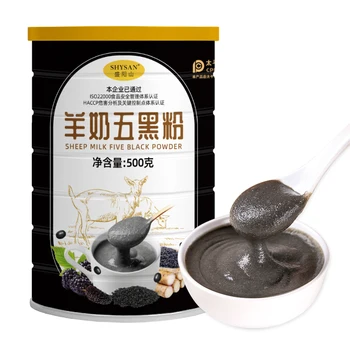 Cereals Instant Breakfast Cereal Powder Oatmeal Breakfast Whole Black ...