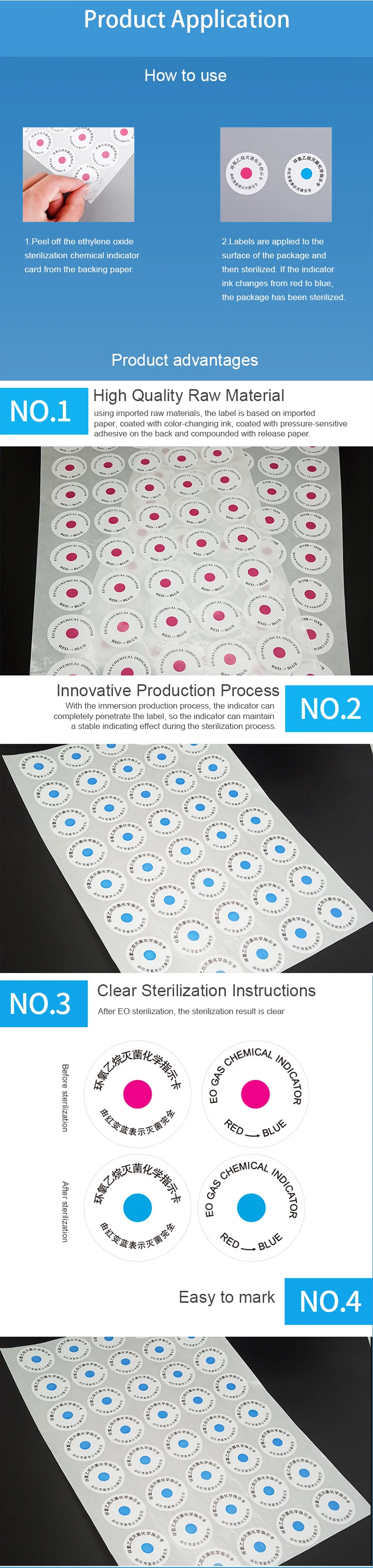 EO Indicator Labels Medical ETO Sterilization Chemical Indicators From ...
