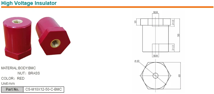 Factory Produce Low Voltage Busbar Insulator Sm Sep Mns Series Switch ...