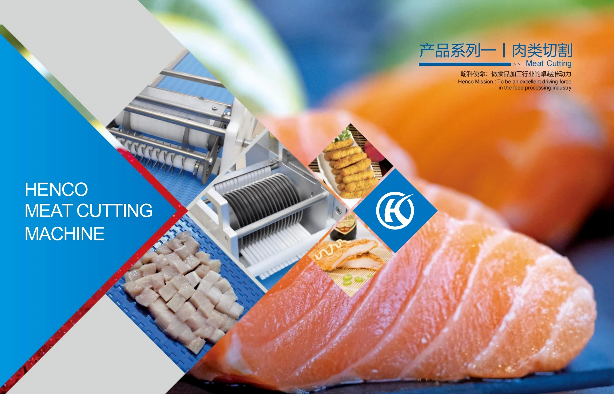 Industrial Fully Automatic Henco Brand Bacon Ham Cutting Machine ...