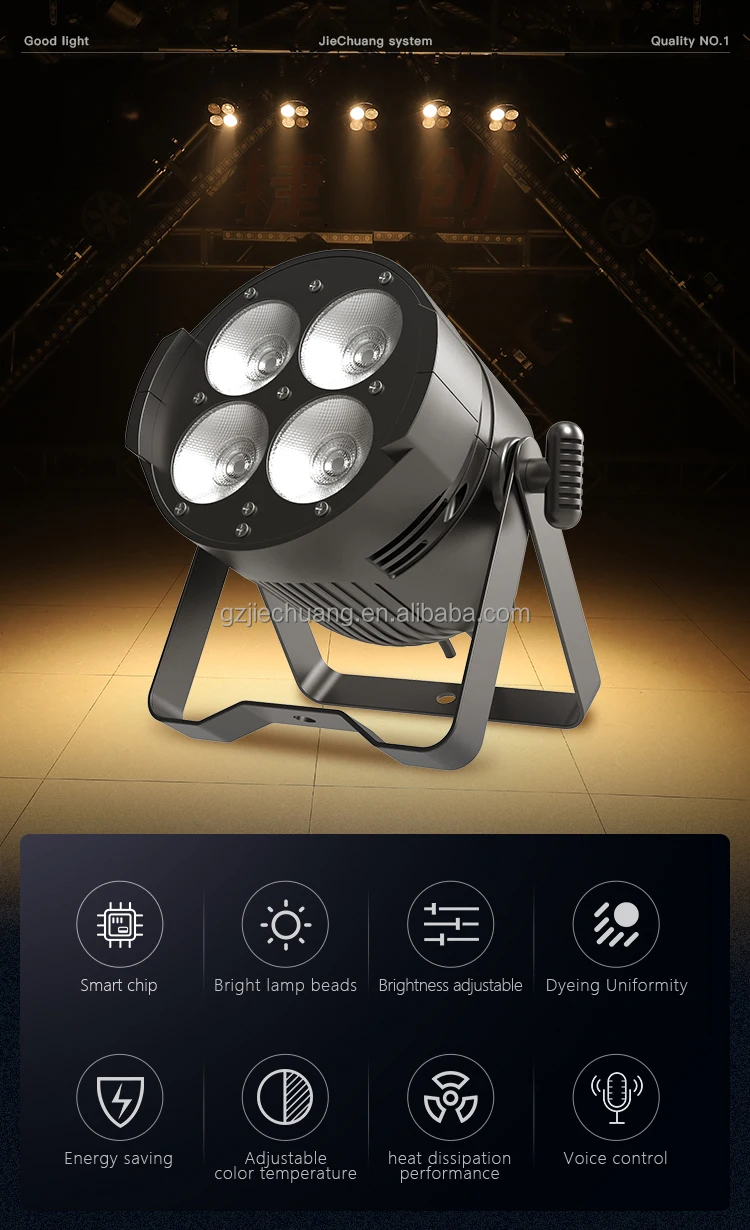 Jc Unique Model Stage Light Equipment 4 Eyes 200w Cob Led Par Light ...