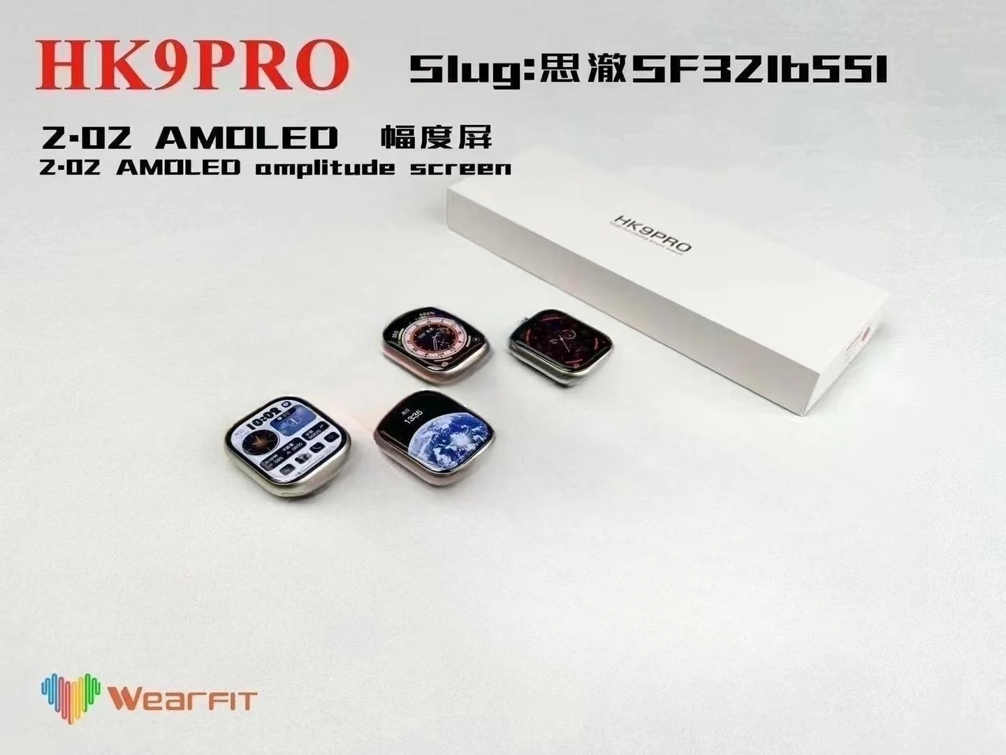 2023 Series 8 Hk9 Pro Smart Watch 2.02 "oled External Ic Model Duntai Touch Strap Sugarcane ...