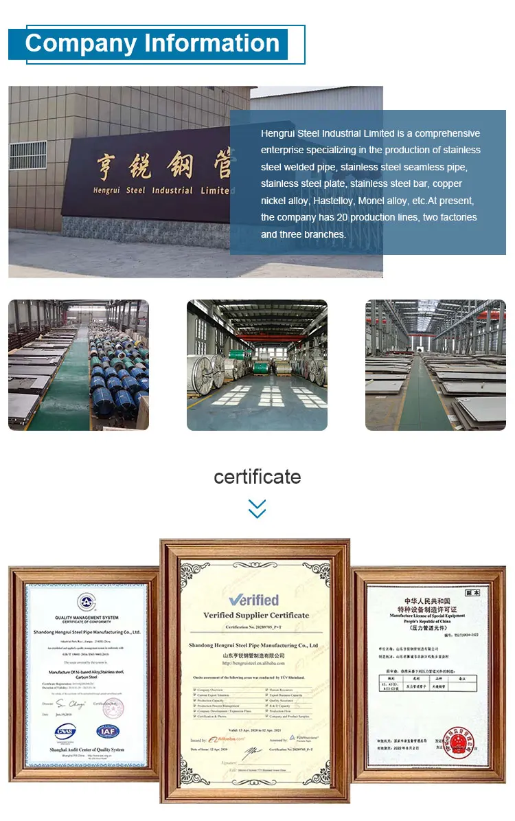 Jis G3141-spcc-1b Spcc-1d Spcc-sd冷轧钢卷 - Buy Jis G 3141 Spcc冷轧钢卷,Jis ...