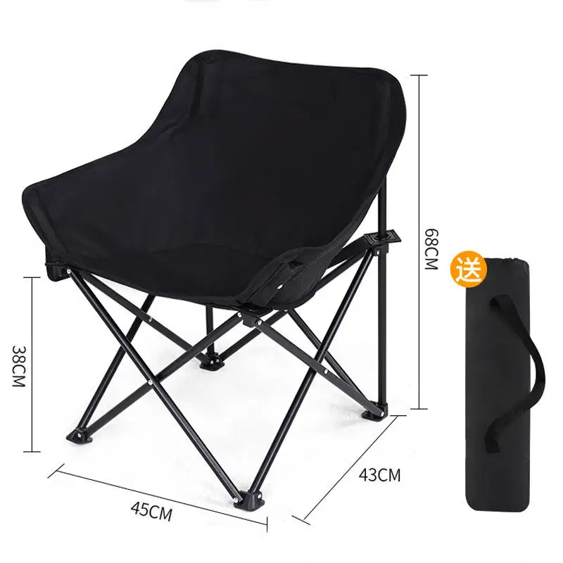 Outdoor Portable Folding Recliner - Perfect for Camping