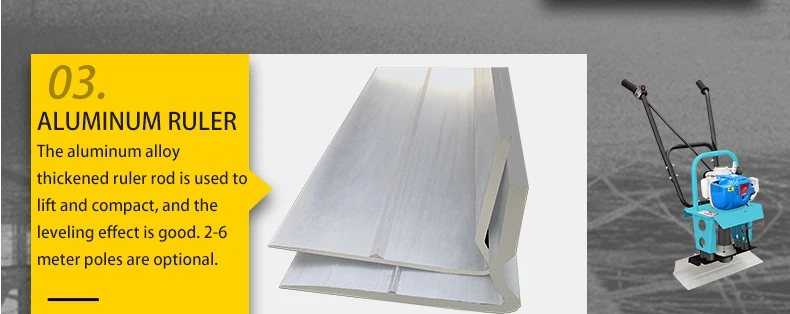 Factory Concrete Vibration Ruler/concrete Screed Machine Vibrating ...
