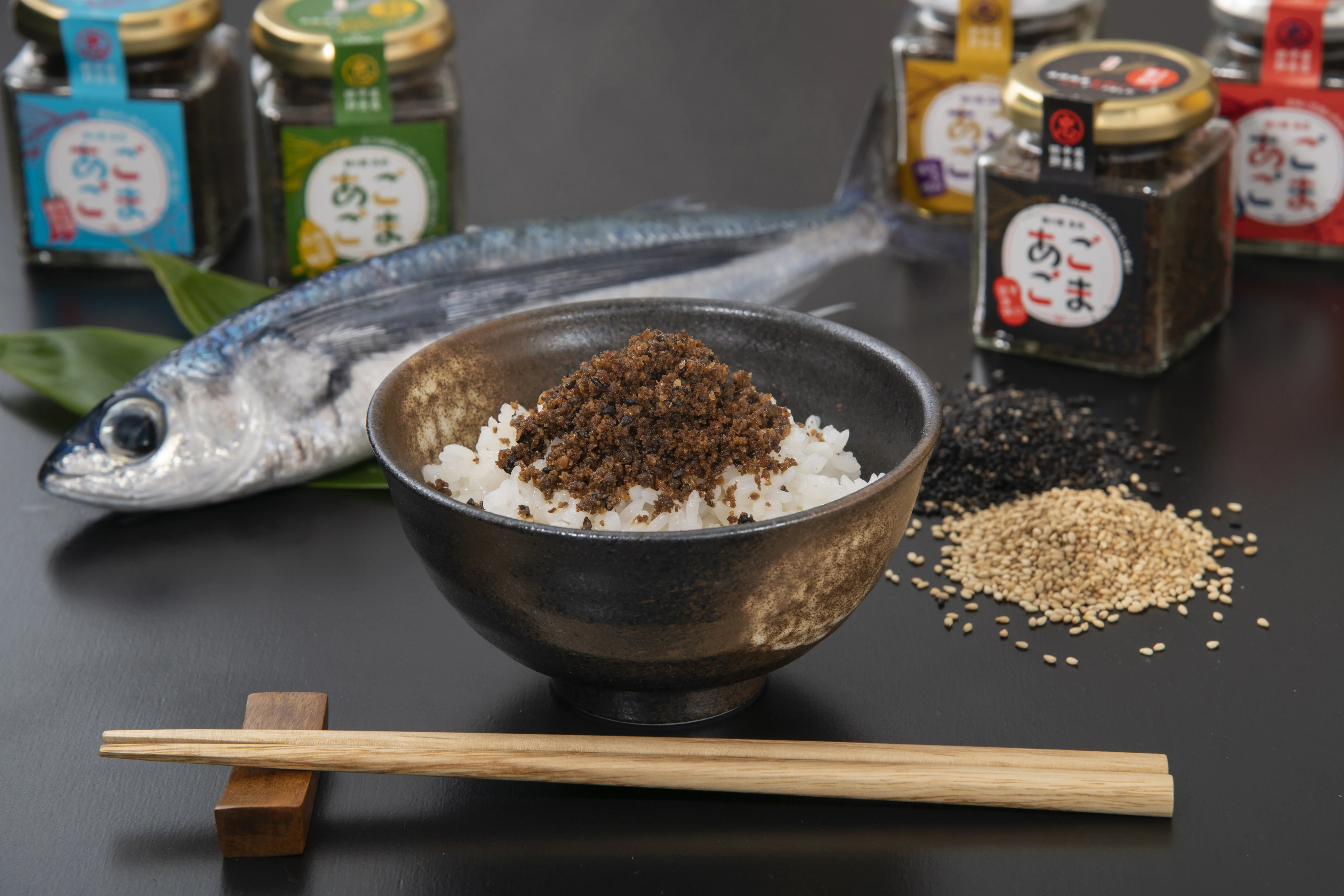 Agogoma Shimane Special (flying Fish & Sesame) - Buy Agogoma Shimane ...