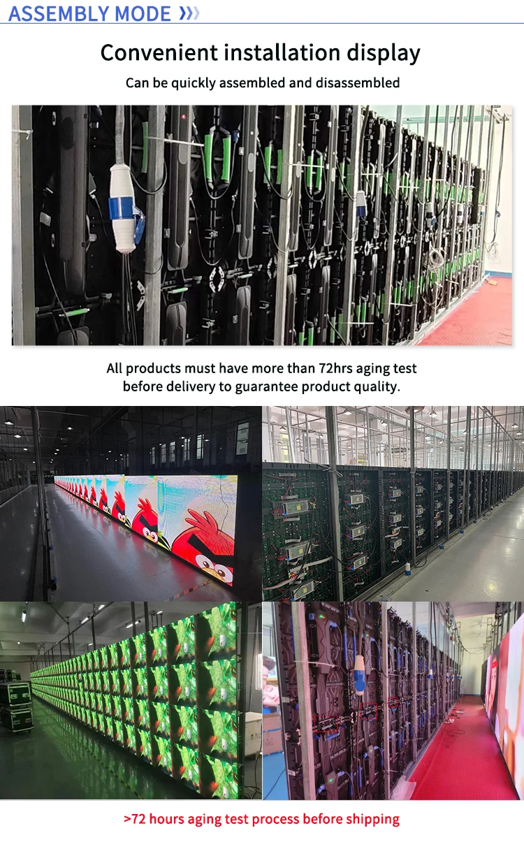 YUYI LED Display Panels - Waterproof Outdoor Rental Solutions
