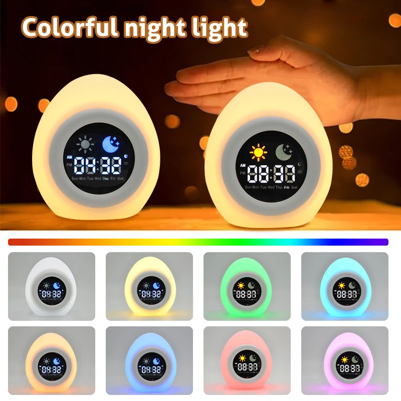 New Sound Machine Funny Kids Alarm Clock Sheep Children Sleep Trainer ...