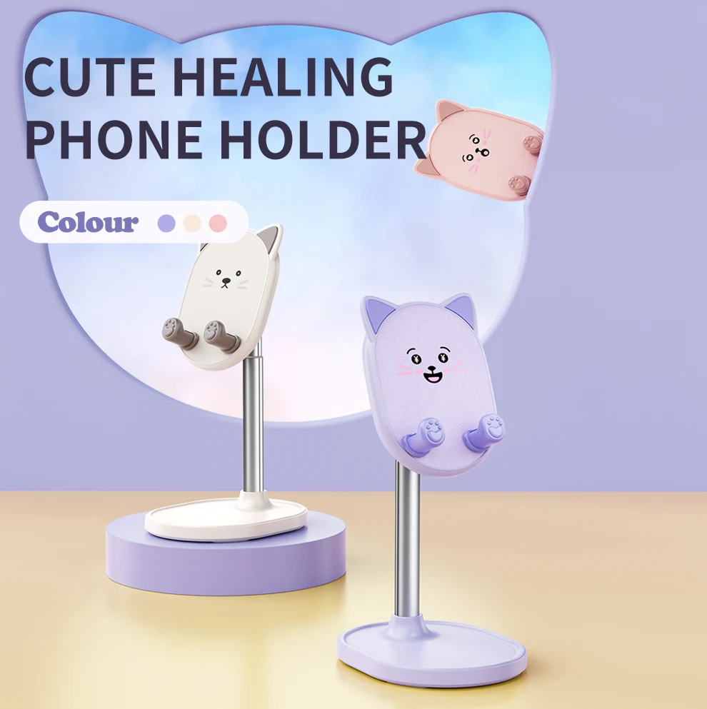 Feixiang Factory X77 Adjustable Desk Bedside Video Cute Kitten Mobile ...