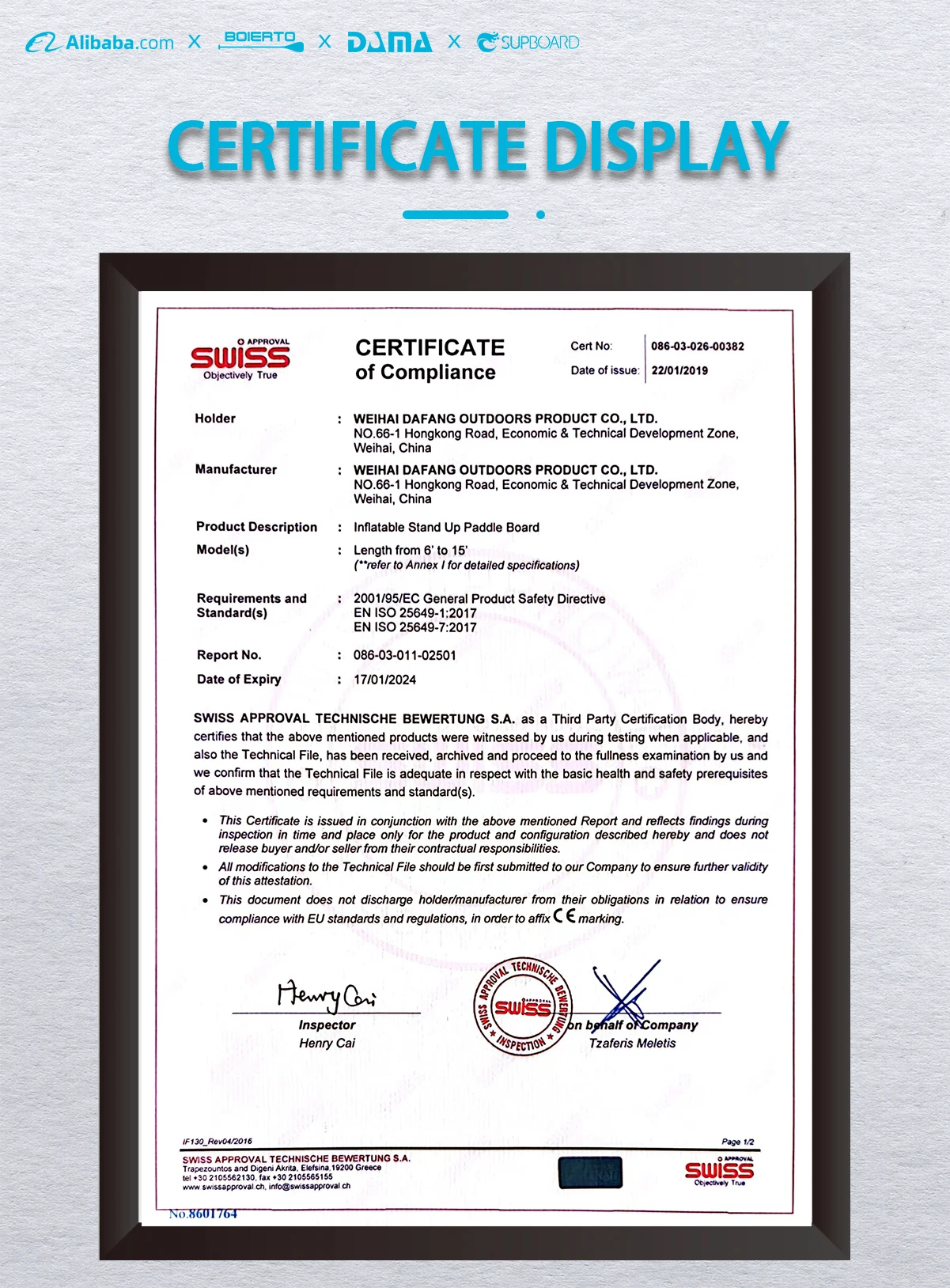 Dama 2024 New Design Ultralight Customized Sup Board Oem Sup In Stock ...