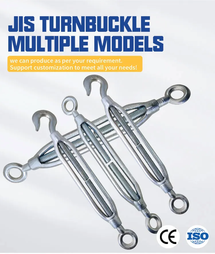 M20 M24 Turnbuckle Stainless 304 - Durable & Fast Delivery