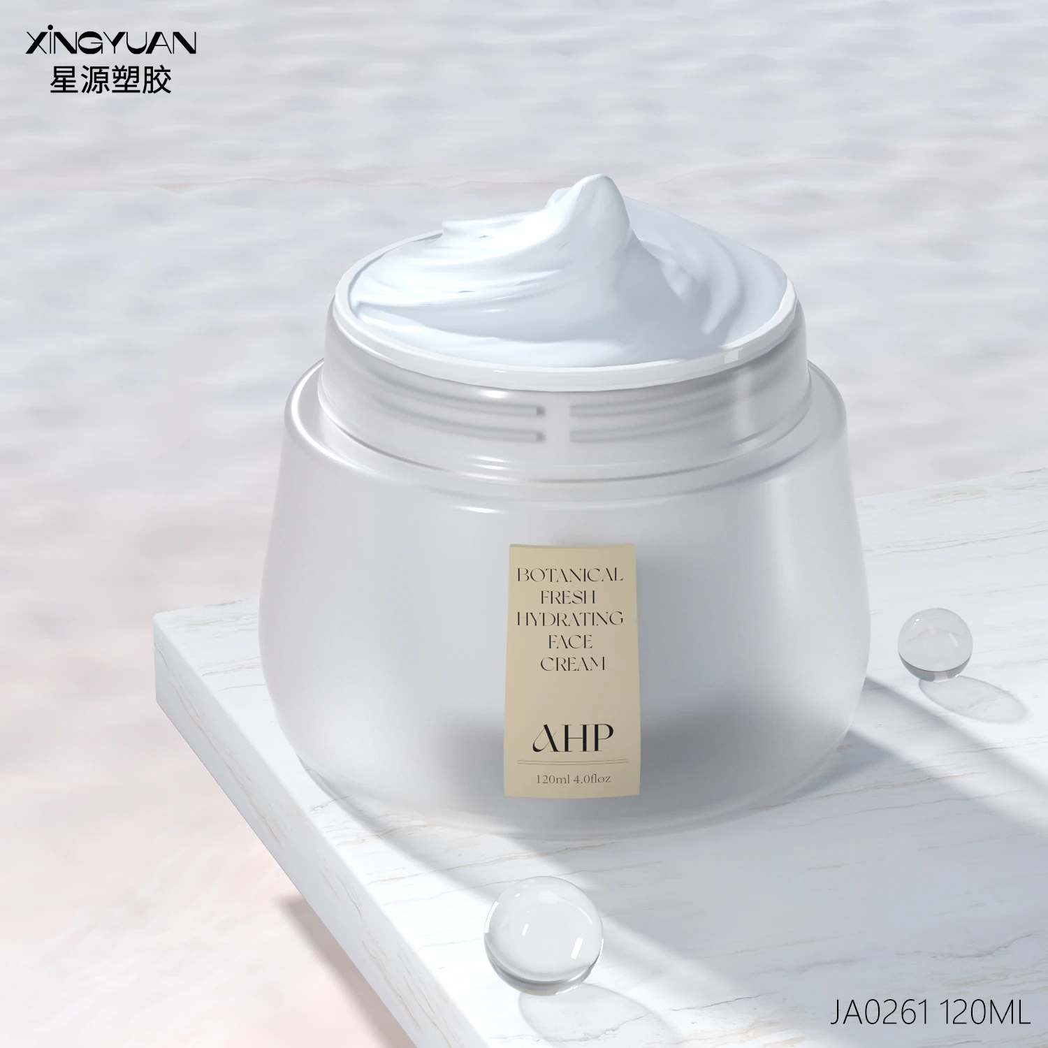 Eco Friendly Hair Packaging Jars for Conditioner - 200ml