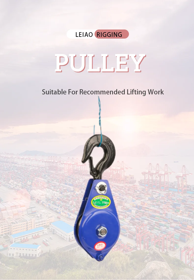 New Model Pulleys Steel Pulley Blocks 0.5t 1t 2t 3t 5t 8t 10t Timing ...