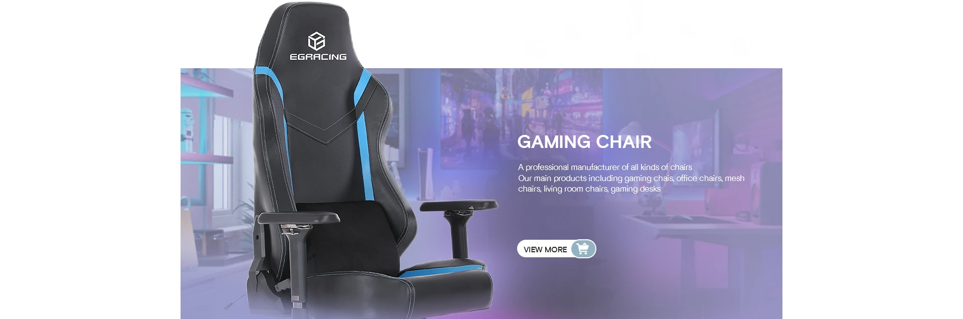 Company Overview - Anji Yige Intelligent Home Co., Ltd.