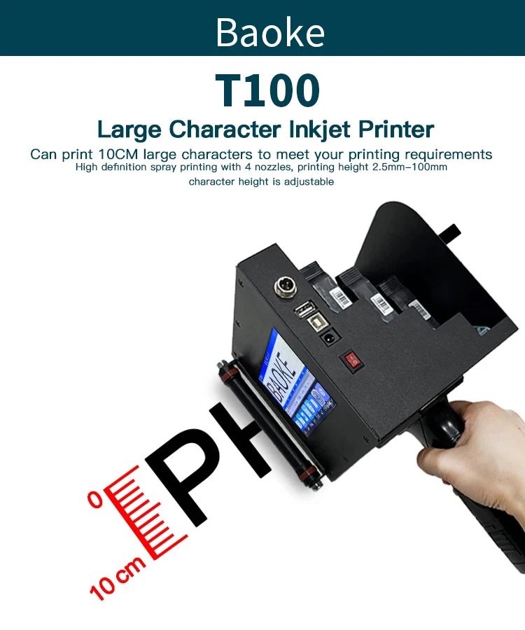 25 Languages 10cm Handheld Printer Portable Handheld Qr Code Barcode ...