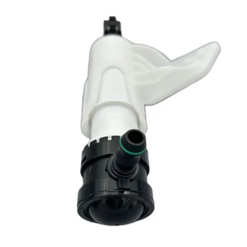 Headlight Washer Spray Nozzle Jet Cover Cap 98671-E6000 98672E6000 ...