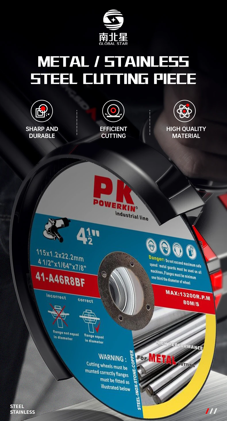 High Quality 4 1/2 Inch Metal Cutting Disc T41 115mm Grinder Copper ...