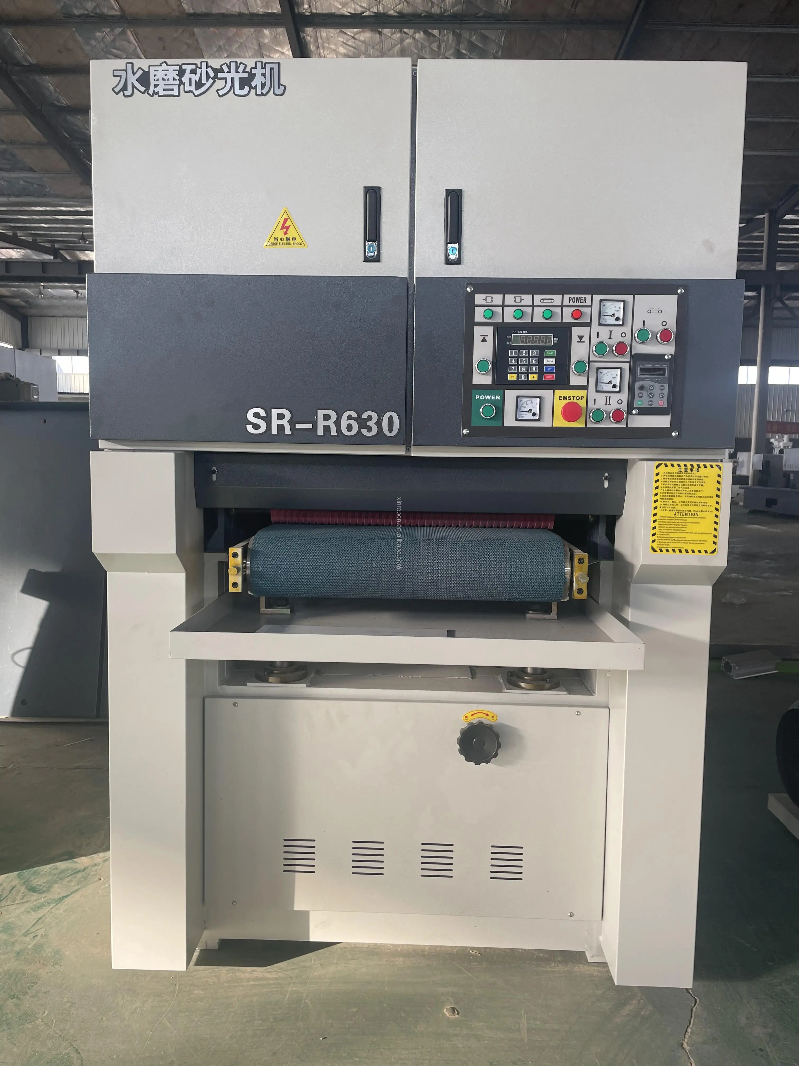 Water Mill Industrial Sheet Metal Sanding Polishing Machine