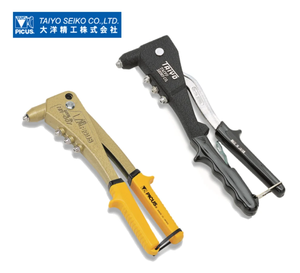 Hand Riveter Tool PICUS Riveting 2.4-4.8mm | Durable Cr-Mo Handle ...