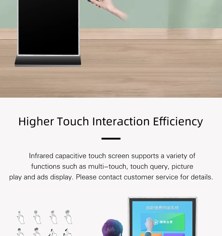 Smart Touch Table Lcd Table Smart Android Interactive Multitouch Lcd ...
