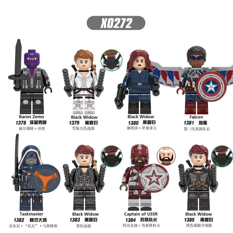 Pg8187 Super Heroes Venom Spider Dr. Doom Ghost Rider Panther Man Mini ...