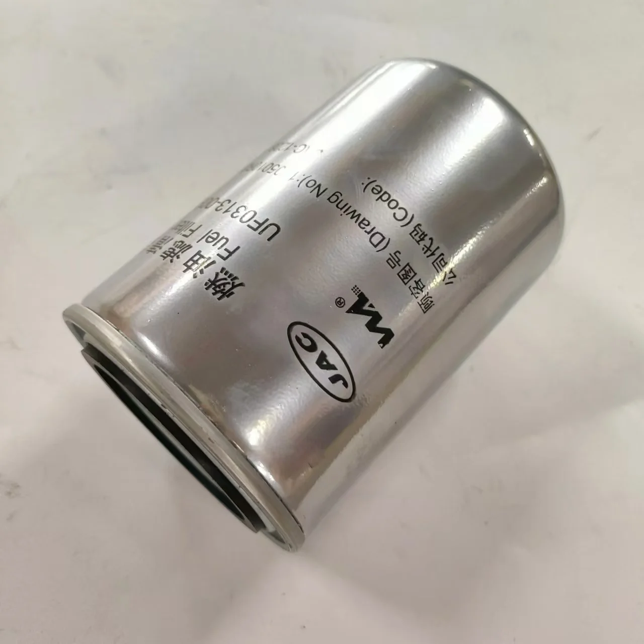 JAC Sunray Diesel Engine Fuel Filter - High-Quality OEM
