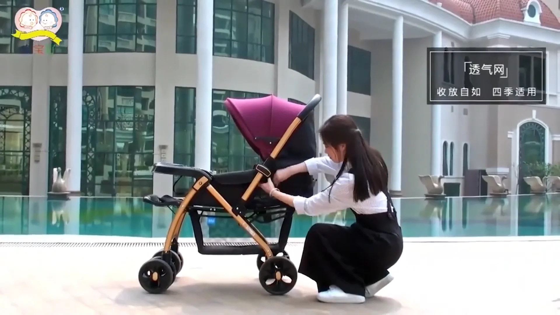 Multi Functional Baby Stroller High Landscape Basket Stroller Two Way ...