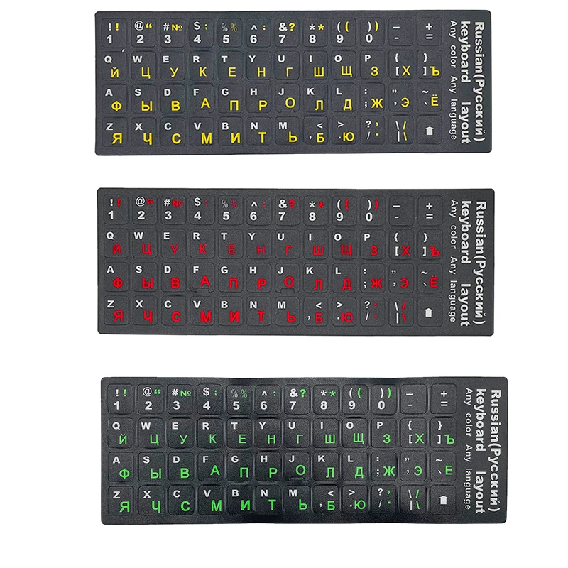 2024 Arabic Keyboard Stickers Replacement Sticker For Keyboard Black ...