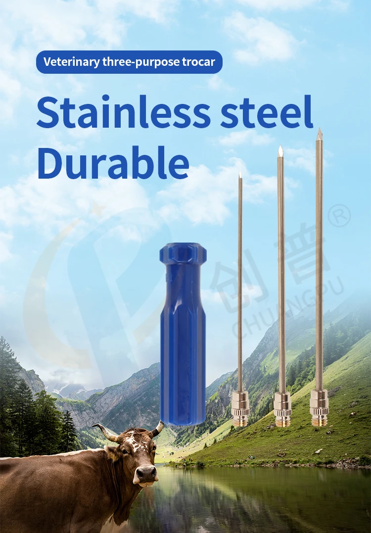 Animal Husbandry Tool Cow Nipple Puncture Needle for Milk Passing ...