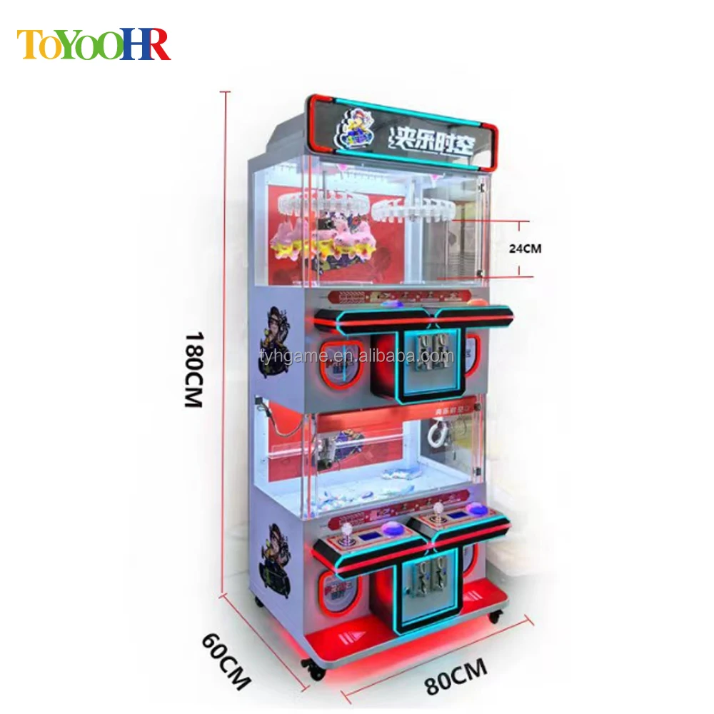 High Quality Coin-operated Lucky Catcher Crane Machine Prize Claw Game ...