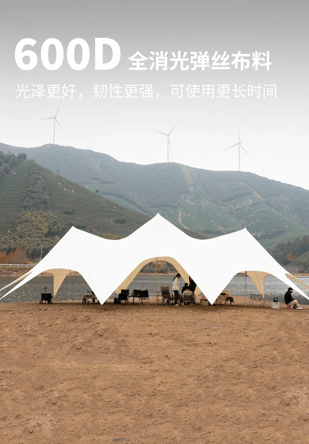 Extra Large Custom Canopy Tent Outdoor Effective Sunshade And Sunscreen ...