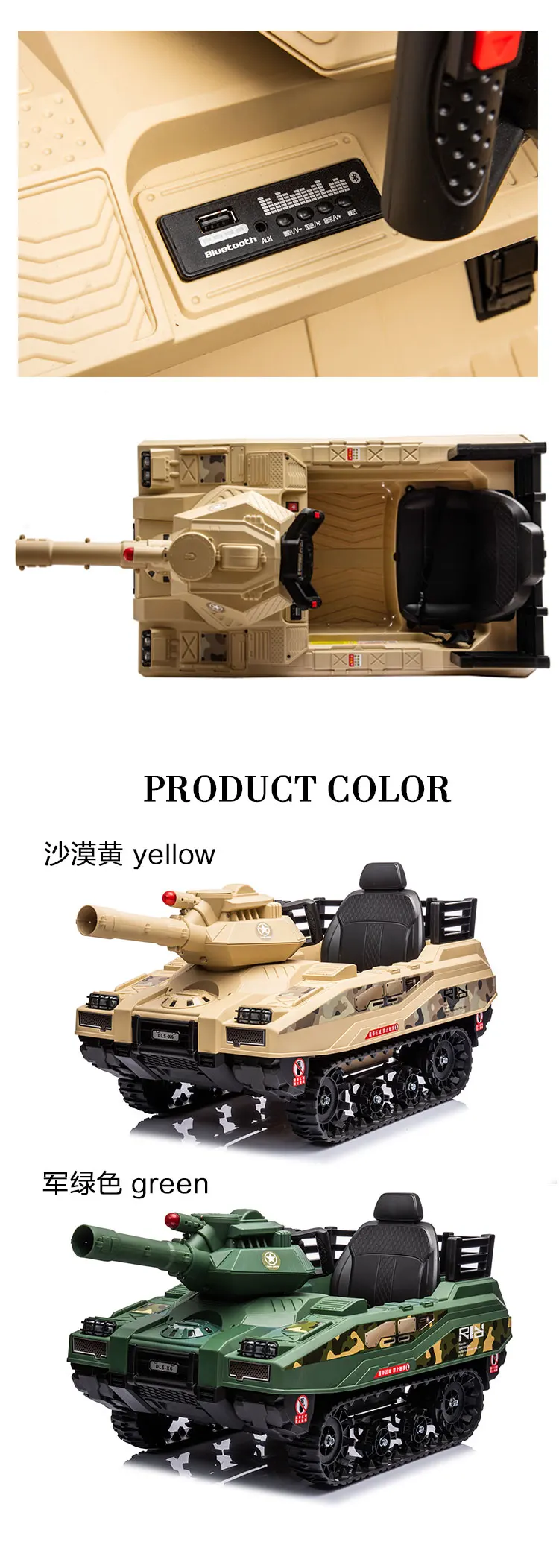 Wholesale 24V Battery Kids Real Track Toy Tank with Cannonball Children ...