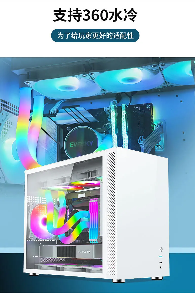 Aluminum Micro Atx Case Matx Desktop Chassis Gaming Pc Case With Diy ...