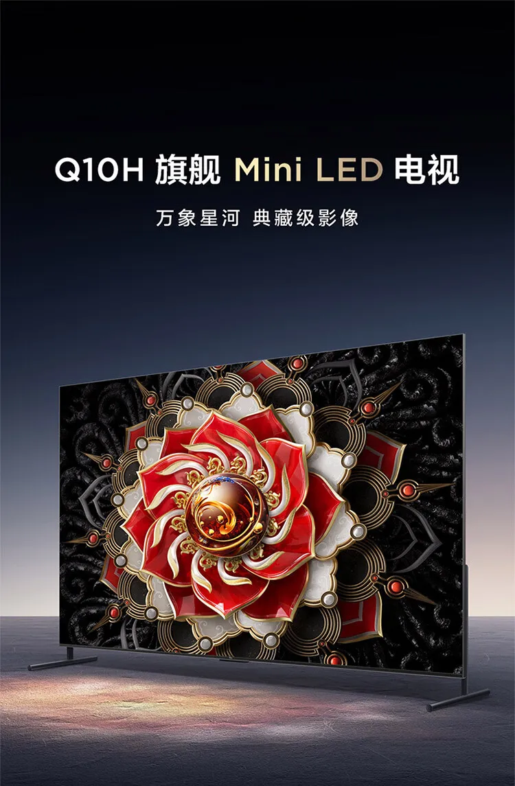 R Tcl 98q10h 98 Inch Mini Led Large Screen 4k High-definition 120hz ...