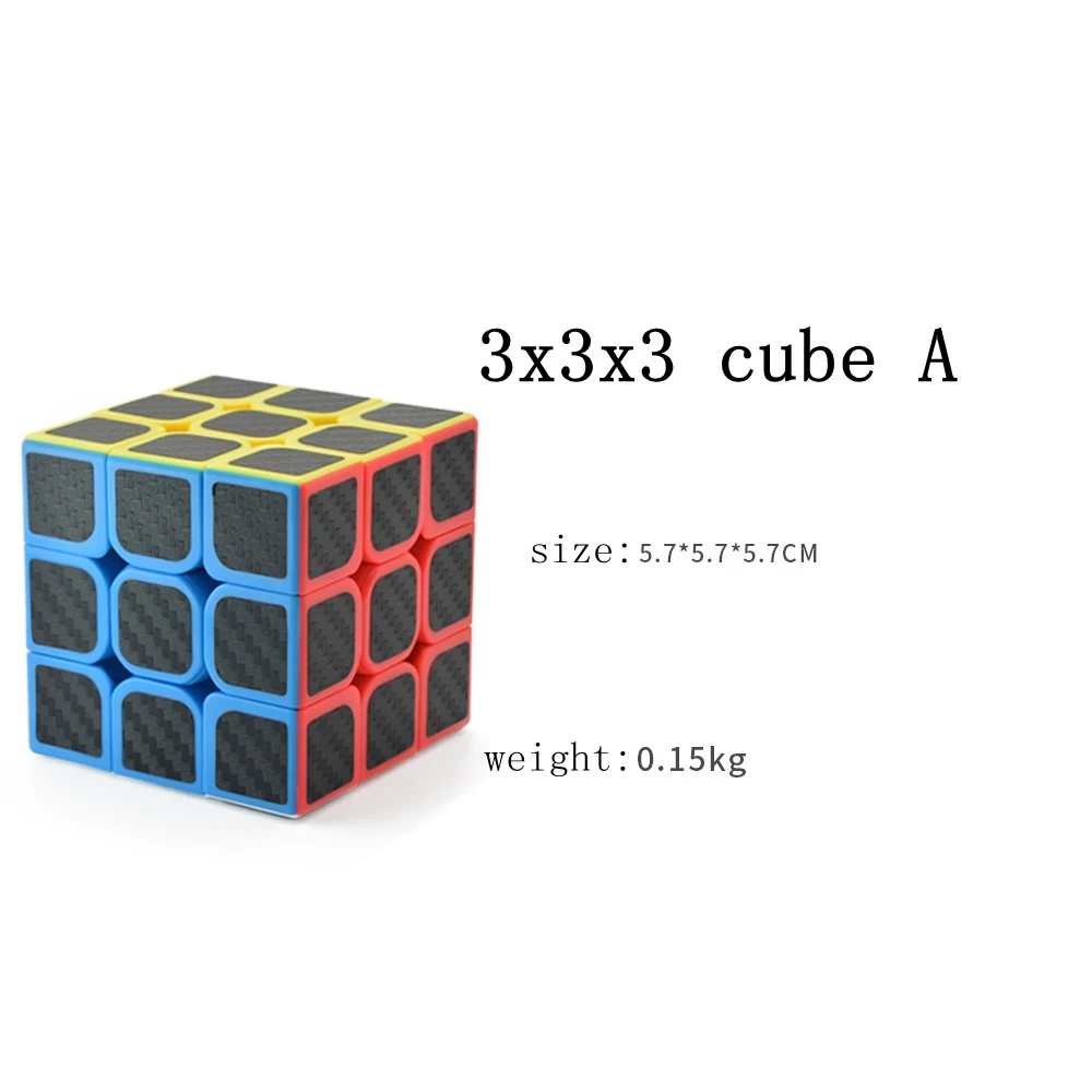 Carbon Fiber 3D Magic Cube Puzzle Toy - Educational Magic Cube Pattern