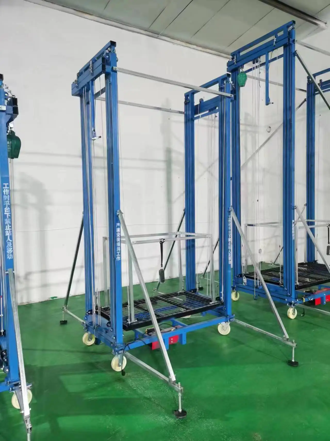 200-500kg 6m Electric Scaffolding Foldable Electric Scaffolding Lift ...