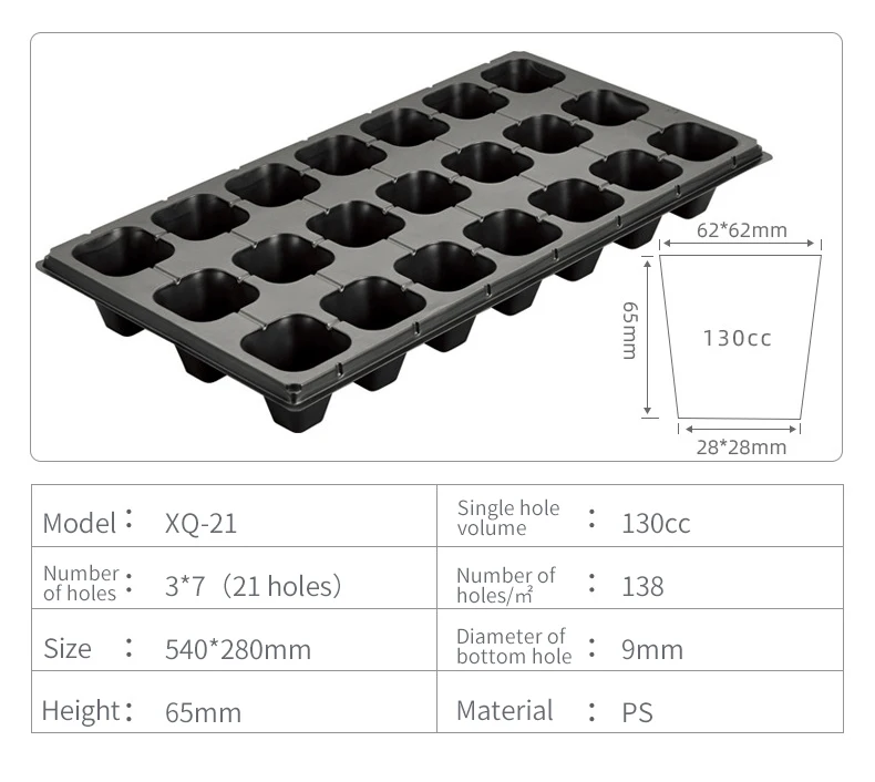 200/128/105/98/72/24/12 Cells Seeding Tray Hydroponic Biodegradable ...