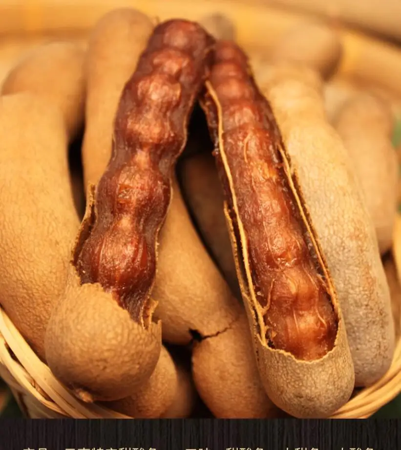 Factory Wholesale Fruit Essence Tamarind Flavor Food Flavoring Liquid ...