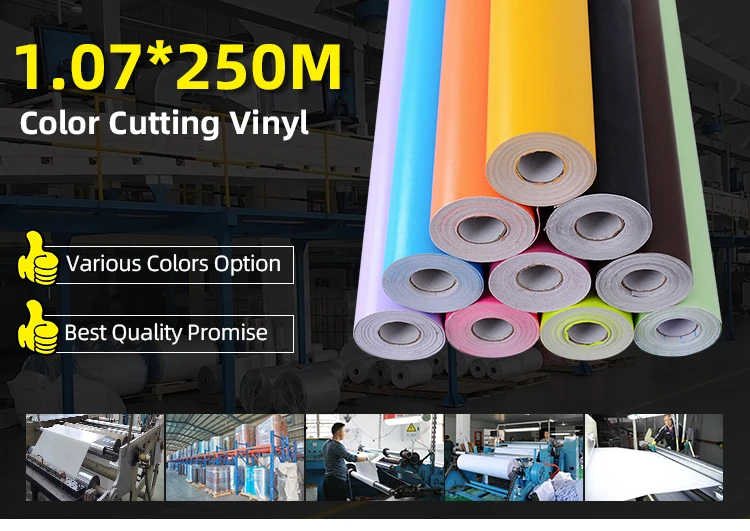 Factory Price Ejet Color Vinyl Vinilo Adhesivos Roll Self Adhesive ...