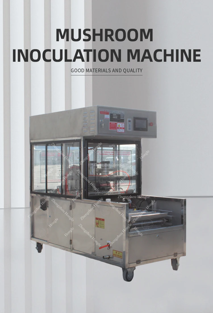 Automatic Shiitake Mushroom Bag Punching Solid Spawn Inoculation ...