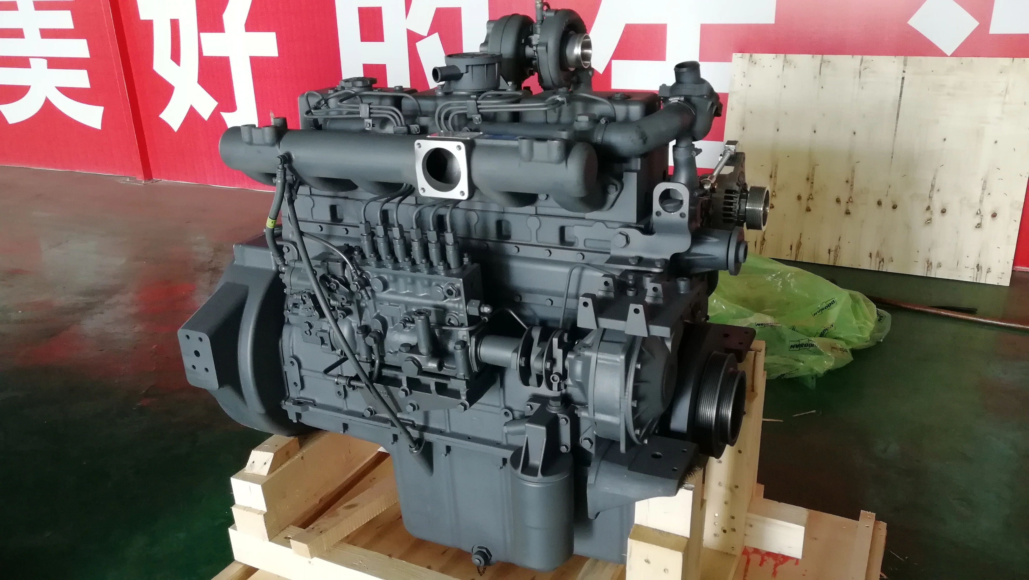 Genuine 4 Stroke Direct Injection Doosan Dl08 Complete Engine For Sale ...