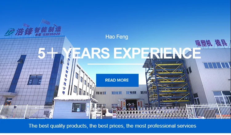 Ps Fast Food Packaging Box Manufacturing Machine Equipment Price Small ...