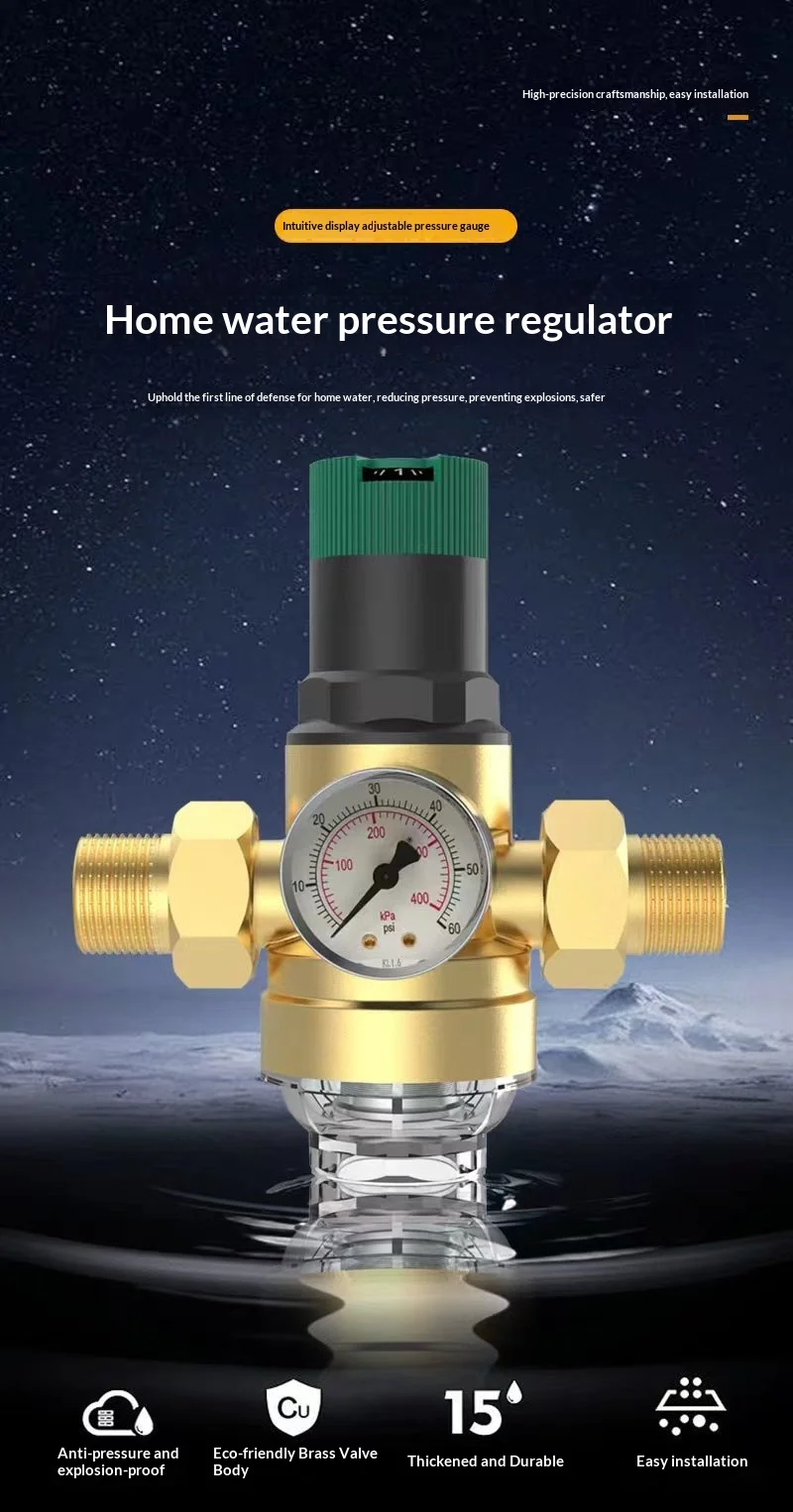 Honeywell Same Model Pressure Reducing Valve Pipe Tap Water Pressure ...