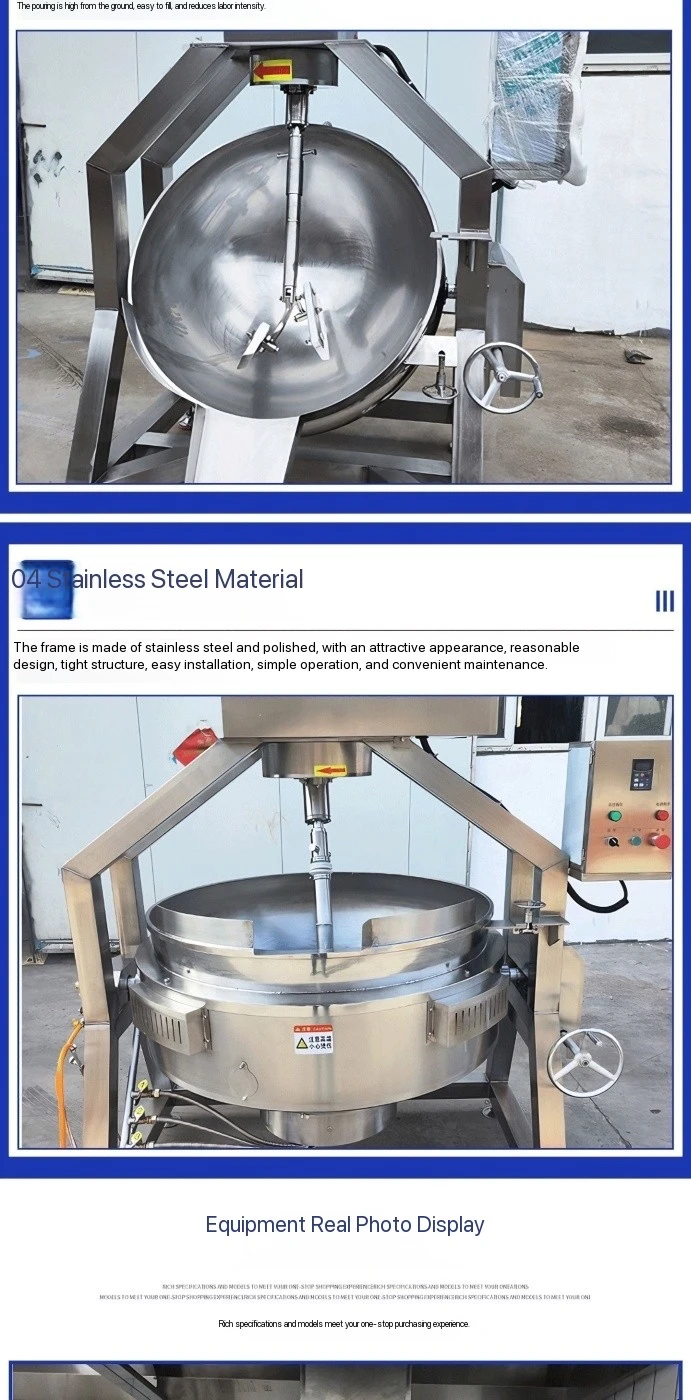 Automatic Tilting Planetary Cooking Mixer for Ketchup & Sauce ...