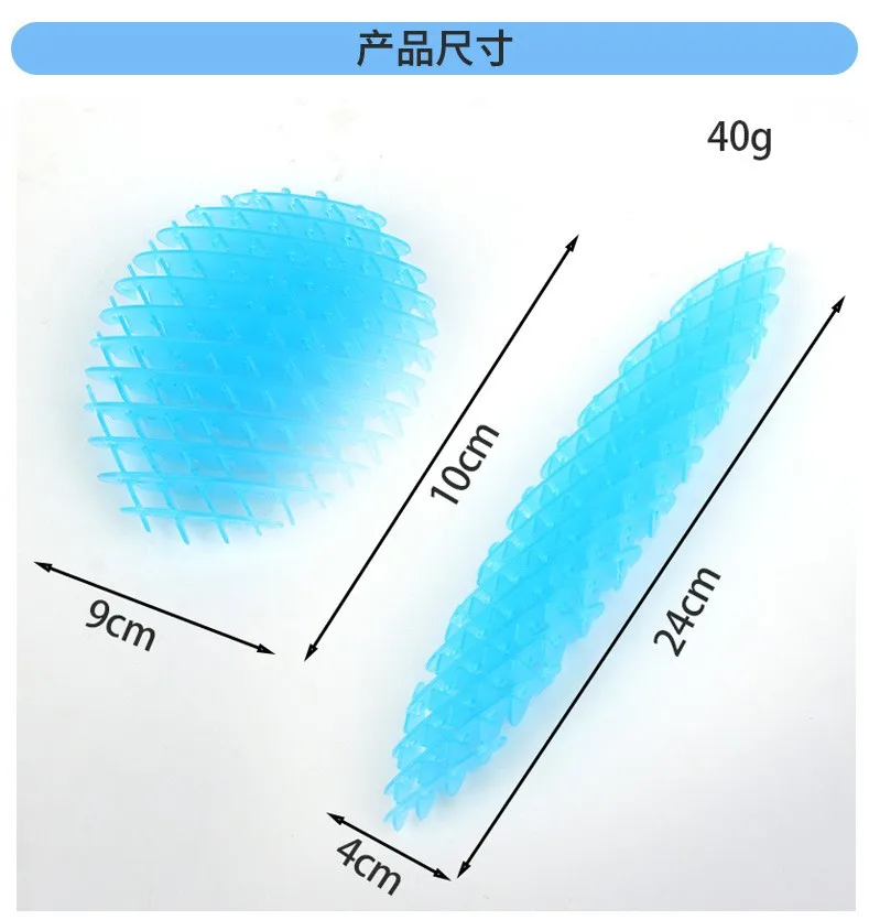 Cute Popping Worm Squeeze Toys Novelty Geometric Finger Slug Kinetic ...