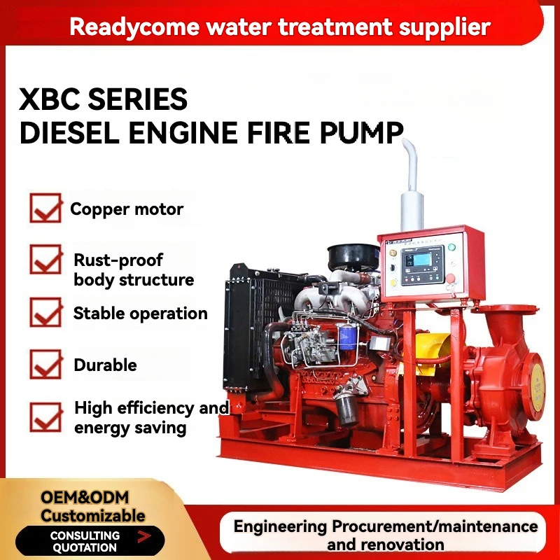XBC Automatic Fire Hydrant Diesel Pump Station Electric Transfer Oil ...
