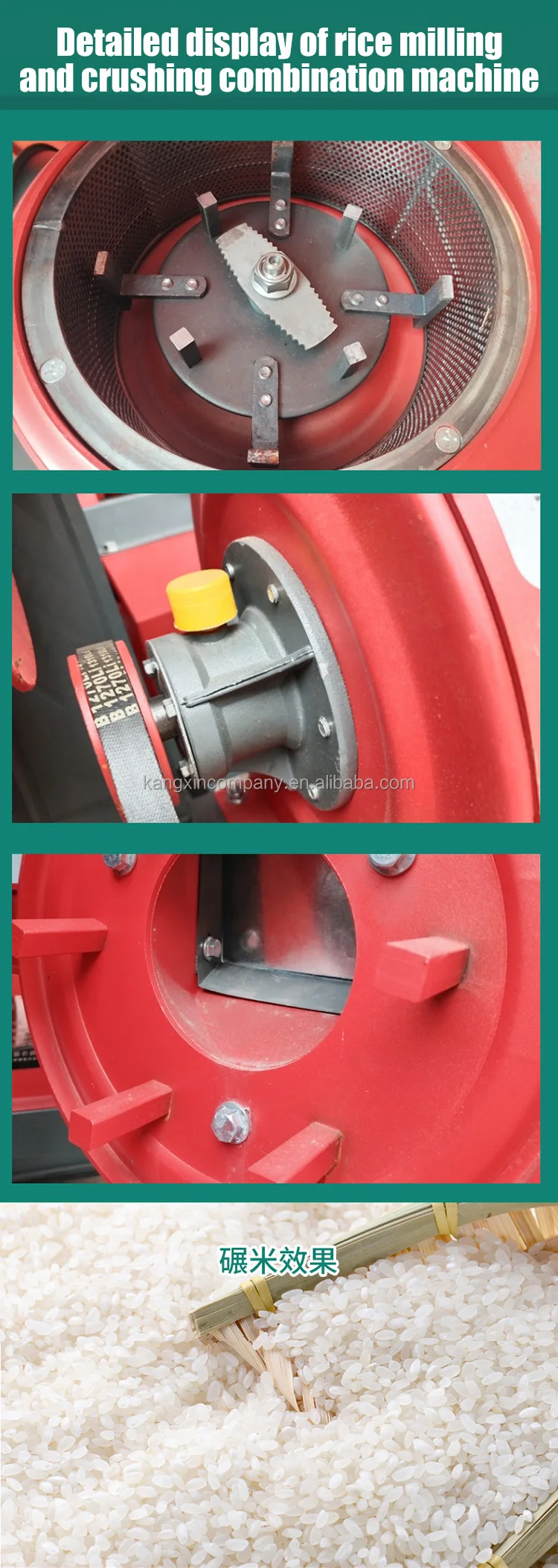 High Quality Milling Millet Flour Small Peeling Combined Rice Mill ...