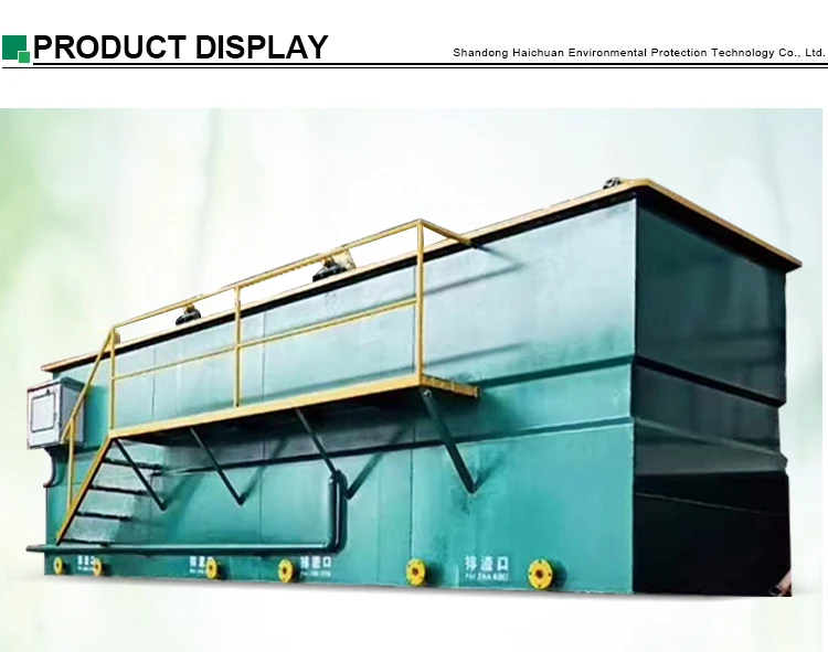 Daf Water Clarifier Oil Skimmer For Industrial Floating Industries Oil ...