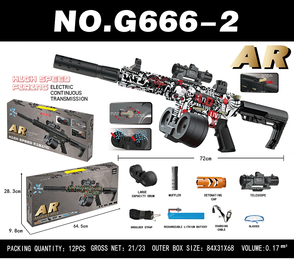Large Size High Speed Splatter Gel Blaster Gun Toys Boy Outdoor Sport ...